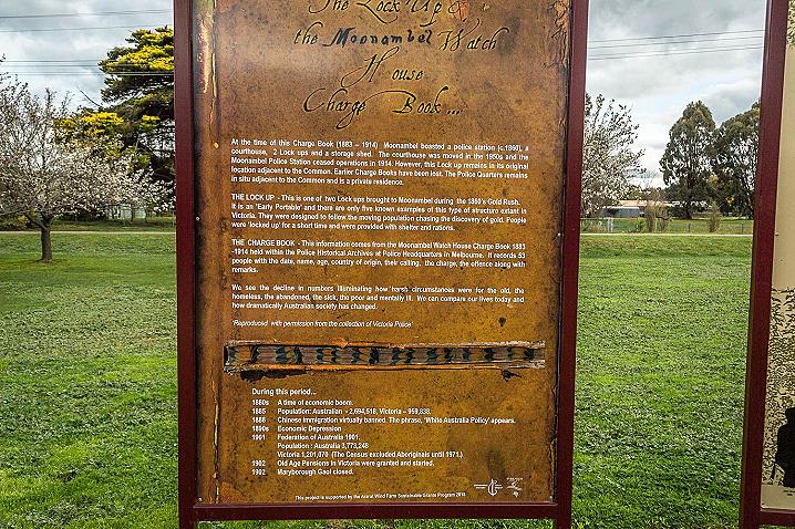 Moonambel Lock Up | Goldfields Guide